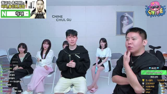 [클립]YB 보면서 샤라웃 해주는 전태양X철구 | SOOP VOD