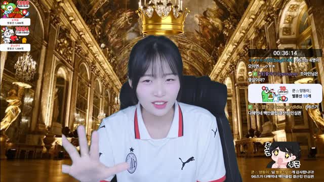 [캐치]Im a Queen👸 | SOOP VOD