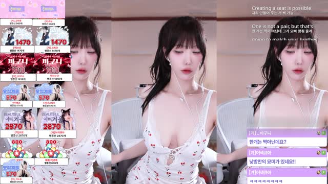 [클립] 겨우디_에게 별풍선 570개 선물 | SOOP VOD