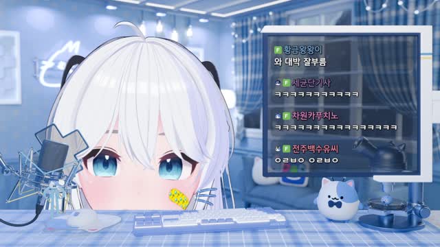 [클립]ELEVATE(튠 ver.) 엘리베이트 세구님 가녹음 최초공개 | SOOP VOD