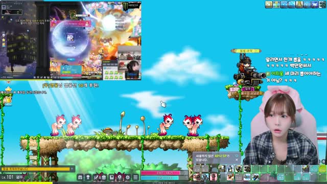 언니 120에 하나...? 난 15...... | SOOP VOD