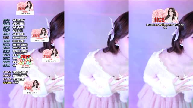 [클립] 미오탱에게 별풍선 1125개 선물 | SOOP VOD