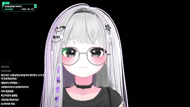 [클립] 유태_에게 별풍선 103개 선물 | SOOP VOD