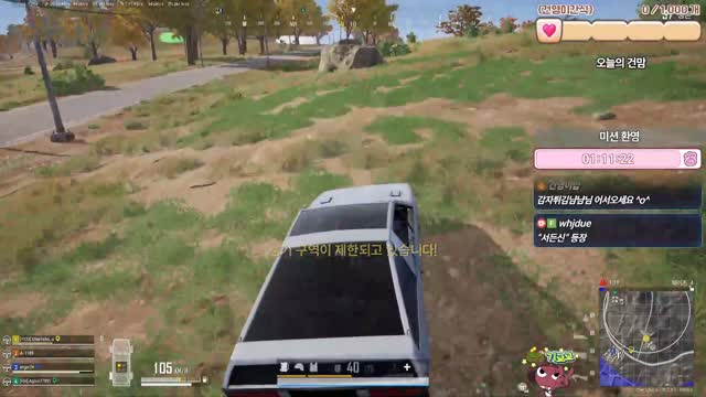 [캐치]ㅋㅋㅋㅋㅋㅋㅋㅋㅋㅋㅋㅋㅋㅋㅋ bsbsbsbs!!! | SOOP VOD