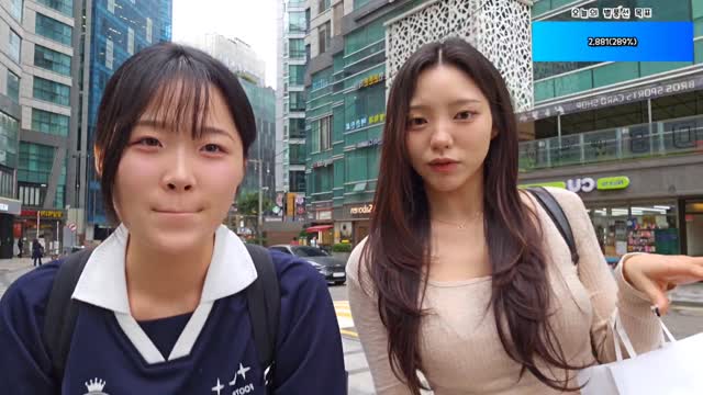 [클립] 김순지에게 별풍선 1437개 선물 | SOOP VOD