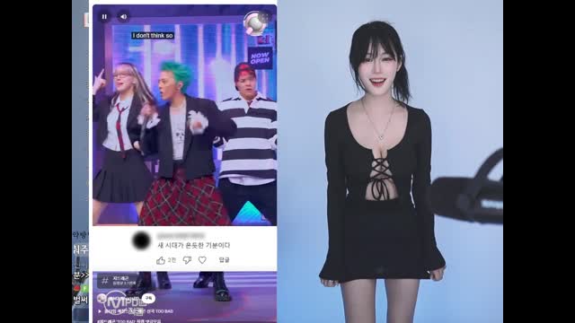 GDX아지니 TOO BAD | SOOP VOD