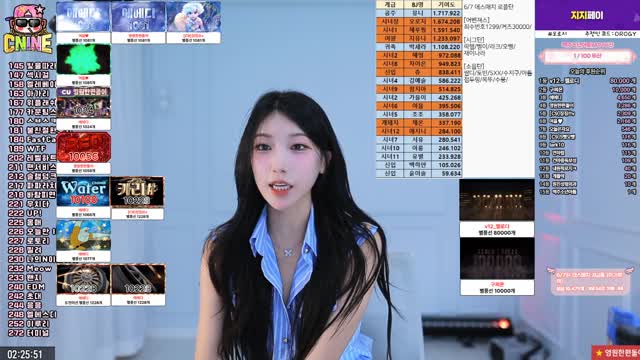 [클립][씨나인:시녀장] 이번주 1:1 데스매치 함께할 로플단 간절합니다...!! | SOOP VOD