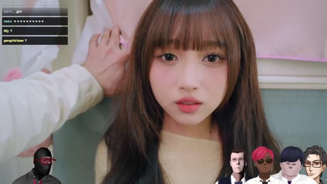 갑분 중국어는 부짜이엔 | SOOP VOD