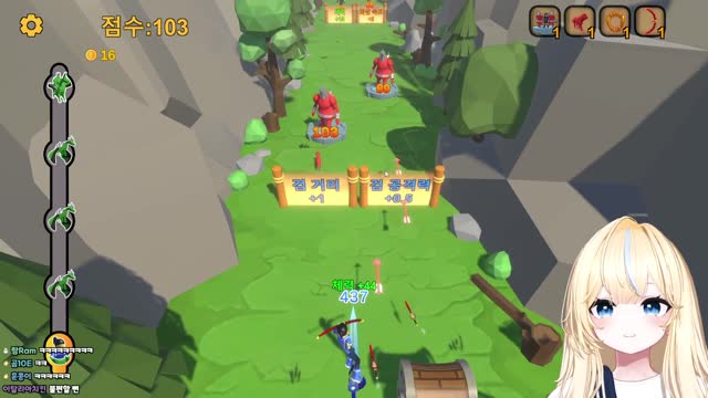 [캐치]sns에서 많이 본 그 게임 | SOOP VOD