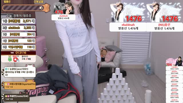 [클립] 경@하에게 별풍선 476개 선물 | SOOP VOD