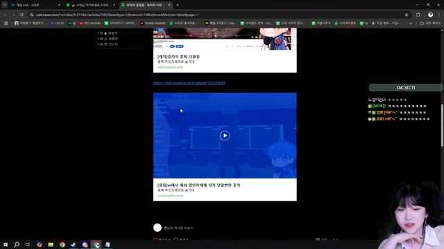 [클립]vr 체험하는 중력 보는 수피 | SOOP VOD