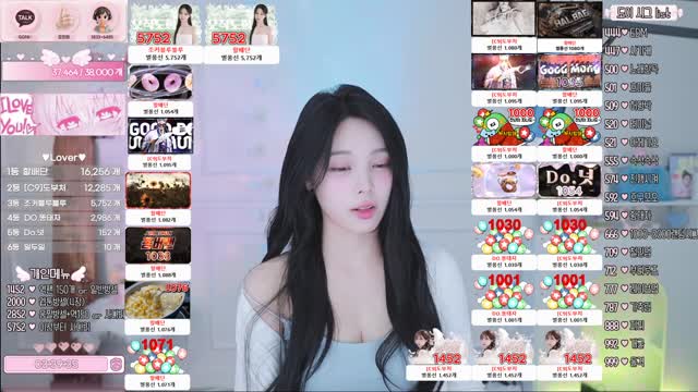 [클립] 도도희♥에게 별풍선 2852개 선물 | SOOP VOD