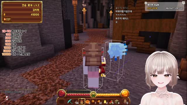 [클립][레오펠] 광부 김북희 입니다 api는 도전이로 부탁드려요🤍 | SOOP VOD