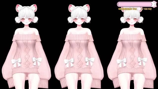 표정 너무좋다 | SOOP VOD