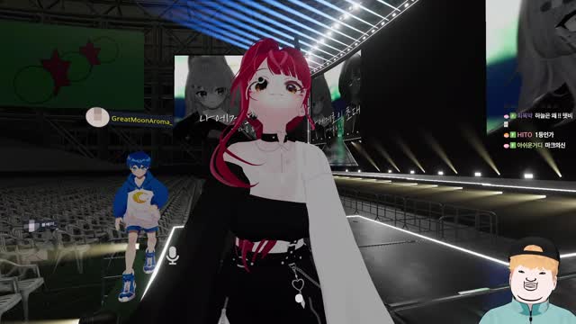 [클립]한적한 후열 VR챗 | SOOP VOD