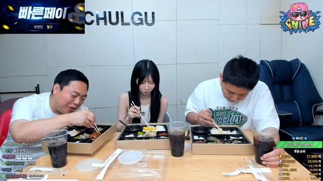 [캐치]철구 씨나인 유스지원 민요미왔습니다. | SOOP VOD