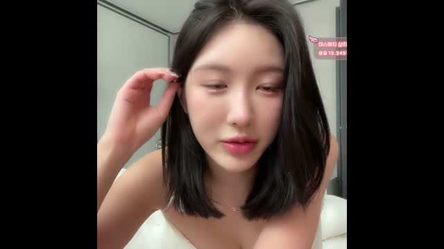 [캐치][씨나인:개돼지] 대표님 대기방 힐링눕방이야 드루와 🤍 다시보기 x | SOOP VOD