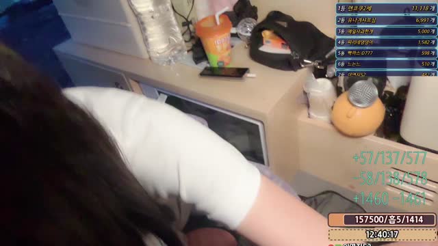 [클립]nice pose | SOOP VOD