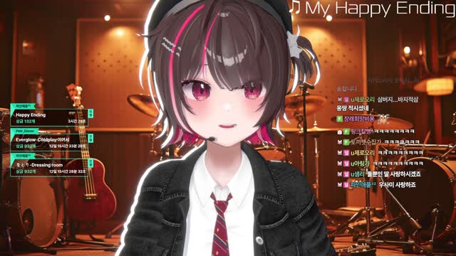 [클립]u32 - my happy ending | SOOP VOD