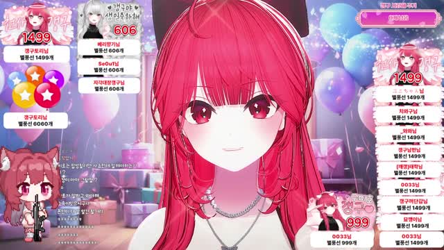 [클립] 킹갱구!!에게 별풍선 159개 선물 | SOOP VOD