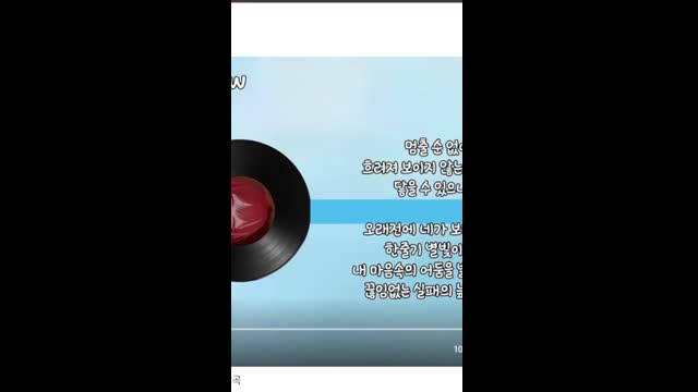 [캐치]🍒잔잔 소통 예이봤 짧뱅 / 오후9시 성태님 KSL 운빨배그 대회 | SOOP VOD