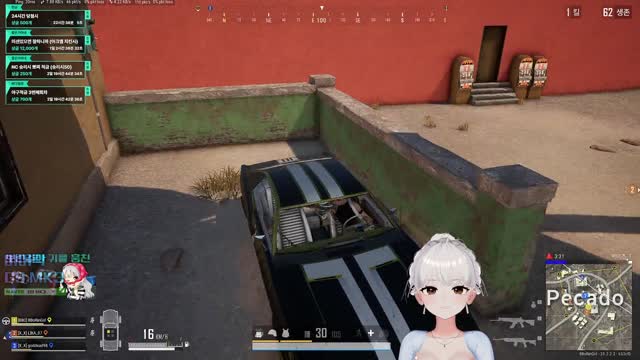 KSL 2라운드) 조만간 빙밍 잡겠다 말하는 갓데드 | SOOP VOD