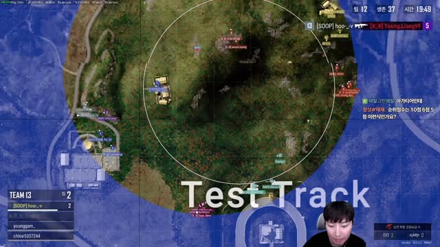 KSL 3라운드) 박격포 2킬 성공하는 뽀린걸 | SOOP VOD