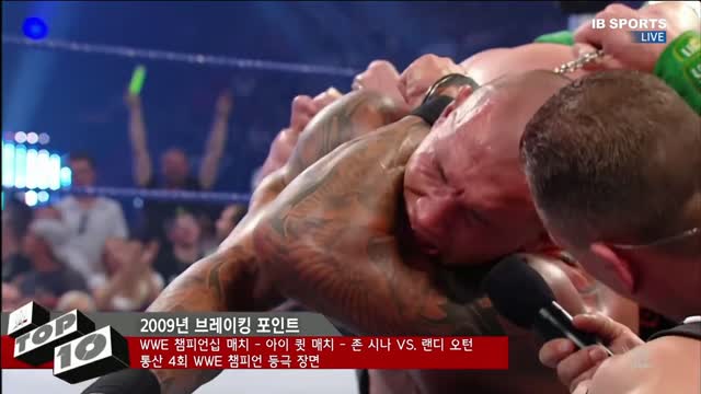 [클립][생방송] WWE SMACKDOWN LIVE 1346회 | SOOP VOD
