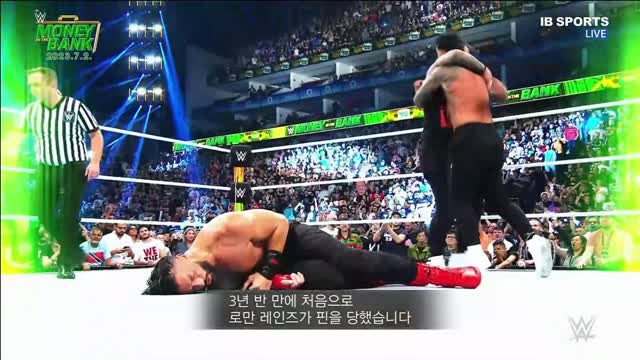 WWE SMACKDOWN LIVE 1346회 | SOOP VOD