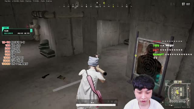 [클립]AKL 연습 도현x라뎃x니프x윤종 | SOOP VOD