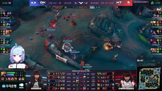 [클립][kt파트너] KT vs DK 또만났다 므시 선발전... #LckWatchParty | SOOP VOD