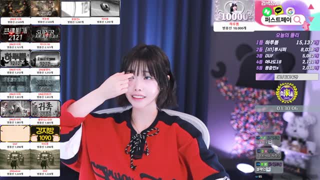 [클립] 인지연♡에게 별풍선 1470개 선물 | SOOP VOD