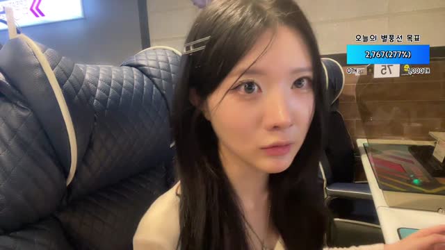 [클립]JSA 산책야방 | SOOP VOD