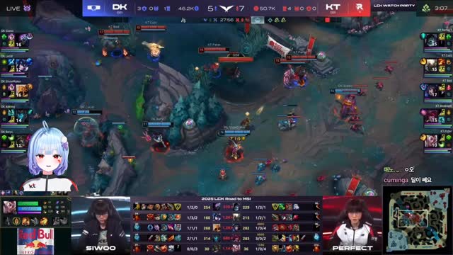 [클립][kt파트너] KT vs DK 또만났다 므시 선발전... #LckWatchParty | SOOP VOD