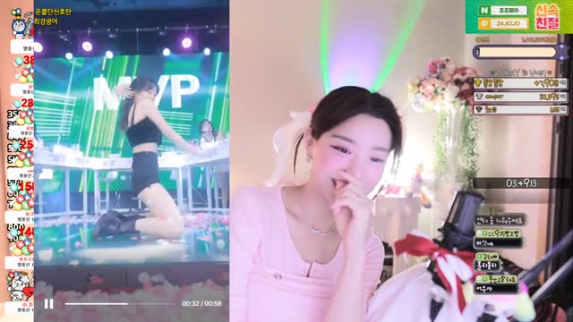 [캐치]야 파우치들고와 씹쉐끼드ㄹr !!!!!!!!!!!!!! | SOOP VOD