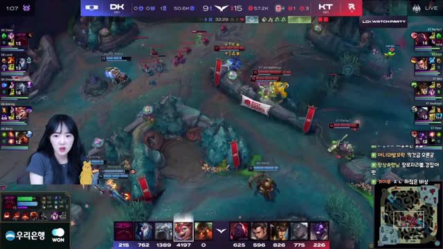 [캐치]임아니 [ KT vs DK msi 선발전 다시뜨는 매치 오늘의 승자는?? #LckWatchParty | SOOP VOD