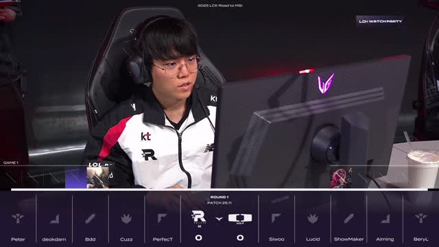 [클립]임아니 [ KT vs DK msi 선발전 다시뜨는 매치 오늘의 승자는?? #LckWatchParty | SOOP VOD
