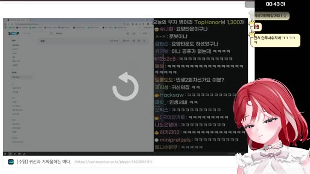 [캐치]🍒잔잔 소통 예이봤 짧뱅 / 오후9시 성태님 KSL 운빨배그 대회 | SOOP VOD