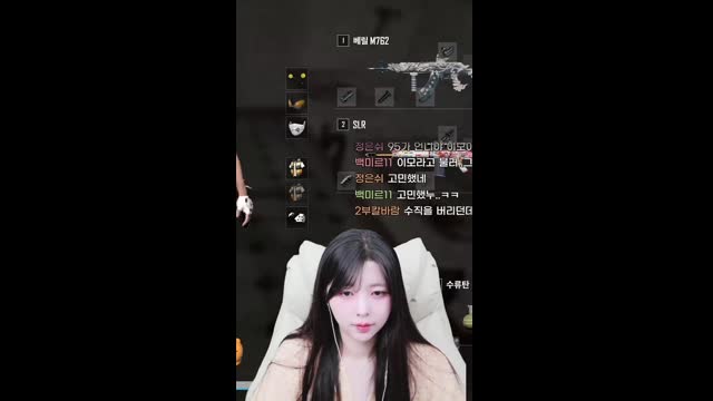 [캐치]수힛 해솔 이샘 유로 첫판은 꽃밭이다 KSL | SOOP VOD