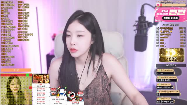 이주리 - Legends Never Die | SOOP VOD