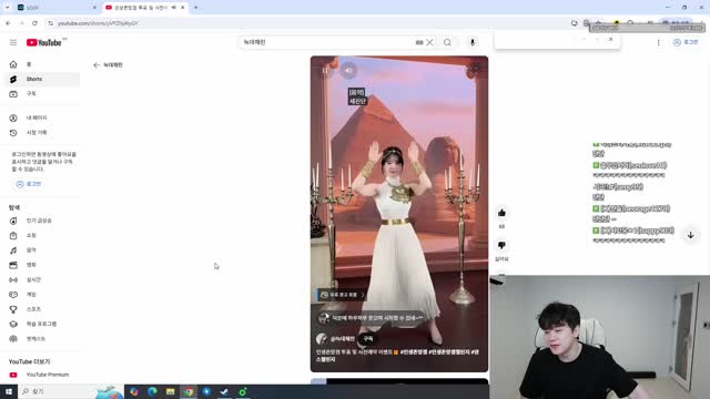 [클립][케이대] CF광고 모델 모셨습니다 늑xx린 | SOOP VOD