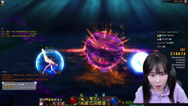 [캐치]RPG점유율 1등 레전드게임 던파걸과 같이해용>_