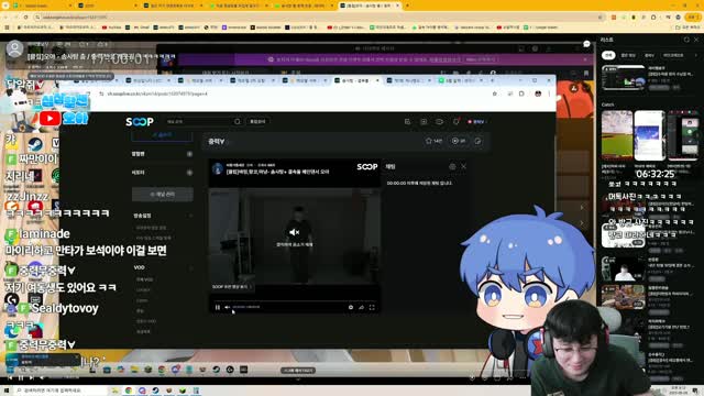 [솜사탕 반응 중력ㅋ]오아 레오펠 RP 시청자 점검타임 | SOOP VOD