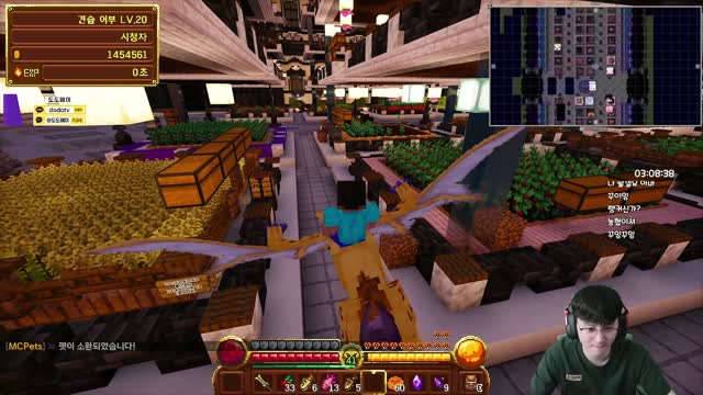 [클립]오아 레오펠 RP 시청자 | SOOP VOD