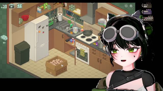 [클립]테토남 젠h | SOOP VOD