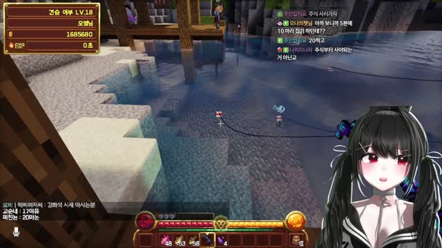 [클립]레오펠 마크 RPG RP를 만난 클로이 ㅋㅋㅋ | SOOP VOD
