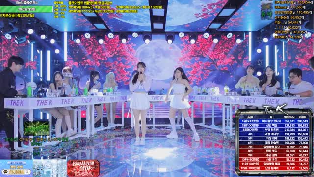 [캐치]더케이 유더 - 색소마스터(5555) | SOOP VOD