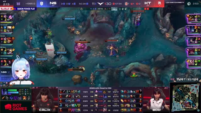 [클립][kt파트너] KT vs NS 농심나와!@!!!!! 2라운드 MSI 대표선발전 #LckWatchParty | SOOP VOD