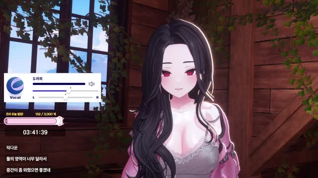 [츠이&도라희][클립] 'NMIXX - DASH' 💕💕 | SOOP VOD