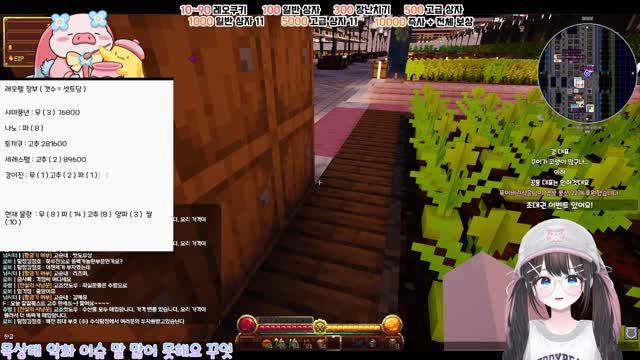 [캐치]189일/ 🦁레오펠🦁 API 이벤트중/ 박말자 왔어요 꾸잇! | SOOP VOD